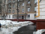 Измайловская школа № 1508, дошкольное отделение (Izmaylovsky Boulevard No:38), anaokulları  Moskova'dan