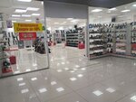 Обувь City (ulitsa Przhevalskogo No:3), ayakkabı mağazaları  Ulan‑Ude'den