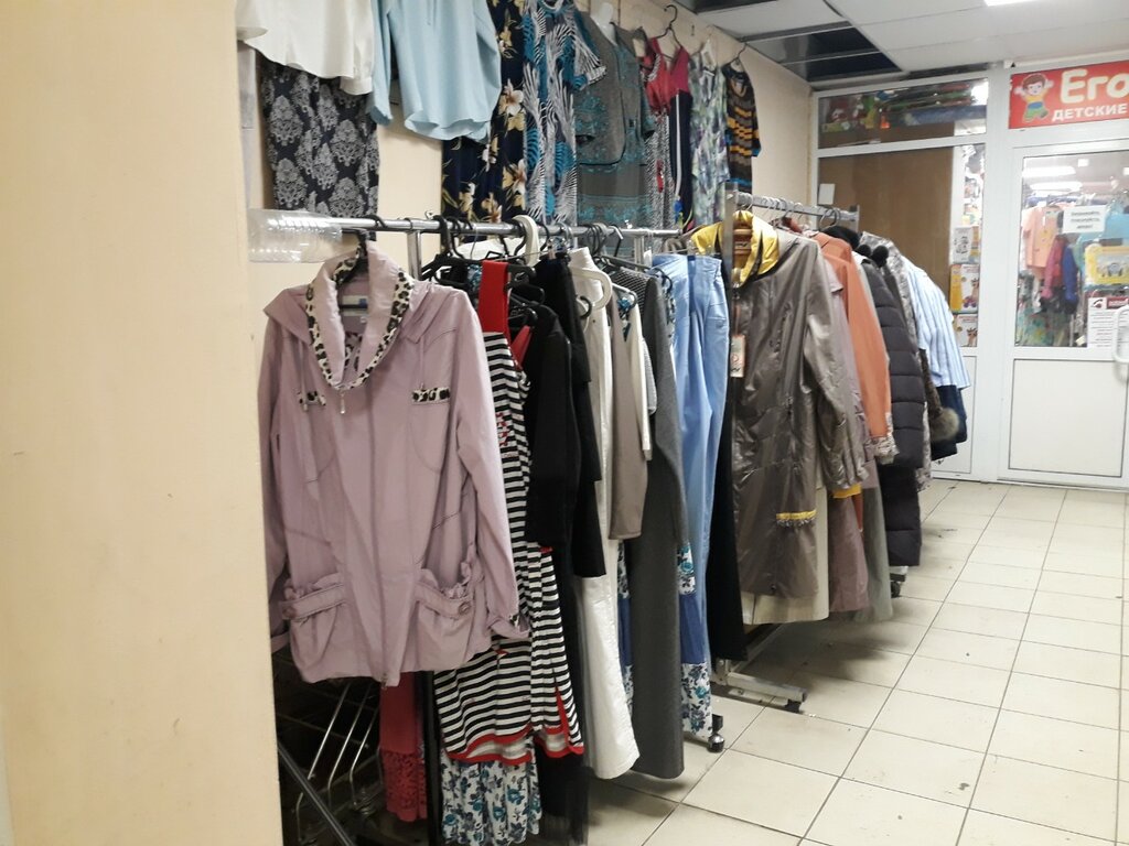 Giyim mağazası Женская одежда, Riazan, foto