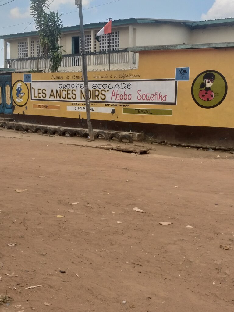Özel okul Les Anges Noirs Private Primary School, Abican, foto