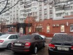 Детская академии (Bratislavskaya Street No:19к1), çocuk gelişim merkezleri  Moskova'dan