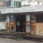 Lla Bonne Lenence (Brazzaville, Commune de Moungali, Avenue des Boinous), kırtasiyeler  Brazzaville'den