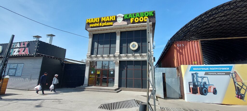Fast food Maki Maki, Taraz, foto