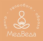 Medveda (Tyumenskaya ulitsa No:2, derevnya Dudareva), sağlık merkezleri  Tümen (Tiumenskaya) oblastından