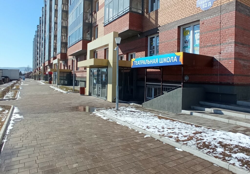 Giyim mağazası The end, Krasnoyarsk, foto