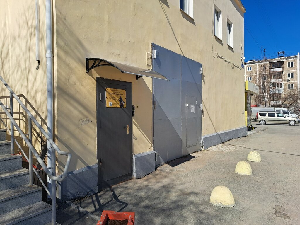 Güvenlik firmaları Оптима секьюрити, Yekaterinburg, foto