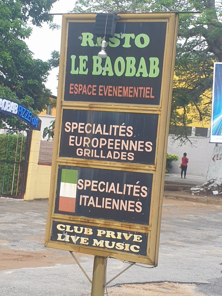 Kafe Resto Le Baobab, Abican, foto