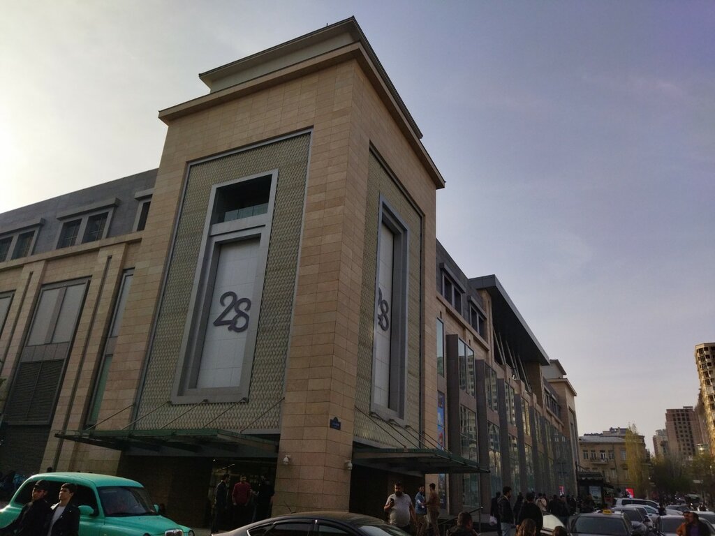 Elektronik eşya mağazaları iSpace, Bakü, foto