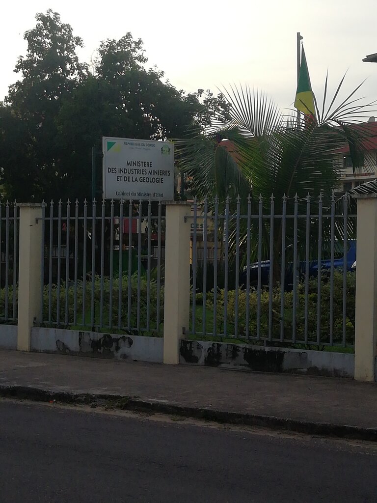 Devlet kurumları ve bakanlıklar Ministère Des Industries Minières Et De La Géologie, Brazzaville, foto