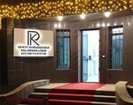 Cosmetologist Training Center (Kohinur street No:55, Tashkent), uzmanlık eğitimi  Taşkent'ten