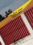 Oil Congo (Brazzaville, Commune de Bacongo, Avenue du Général de Gaulle), benzin istasyonu  Brazzaville'den