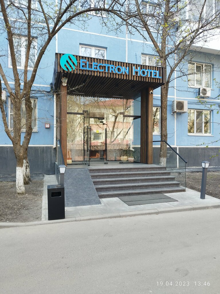 Güzellik merkezi ekipmanları Buduprofi, Moskova, foto