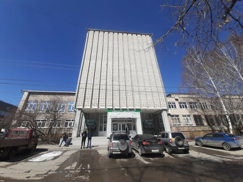 Üniversiteler АлтГТУ, корпус Д, Barnaul, foto