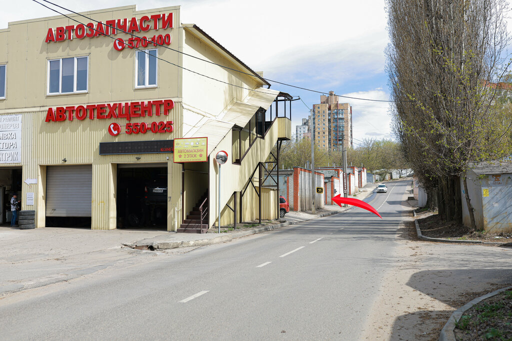Otomobil servisi Remplastik48, Lipetsk, foto