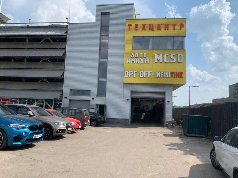 Otomobil servisi Infiniti Team, Moskova ve Moskovskaya oblastı, foto