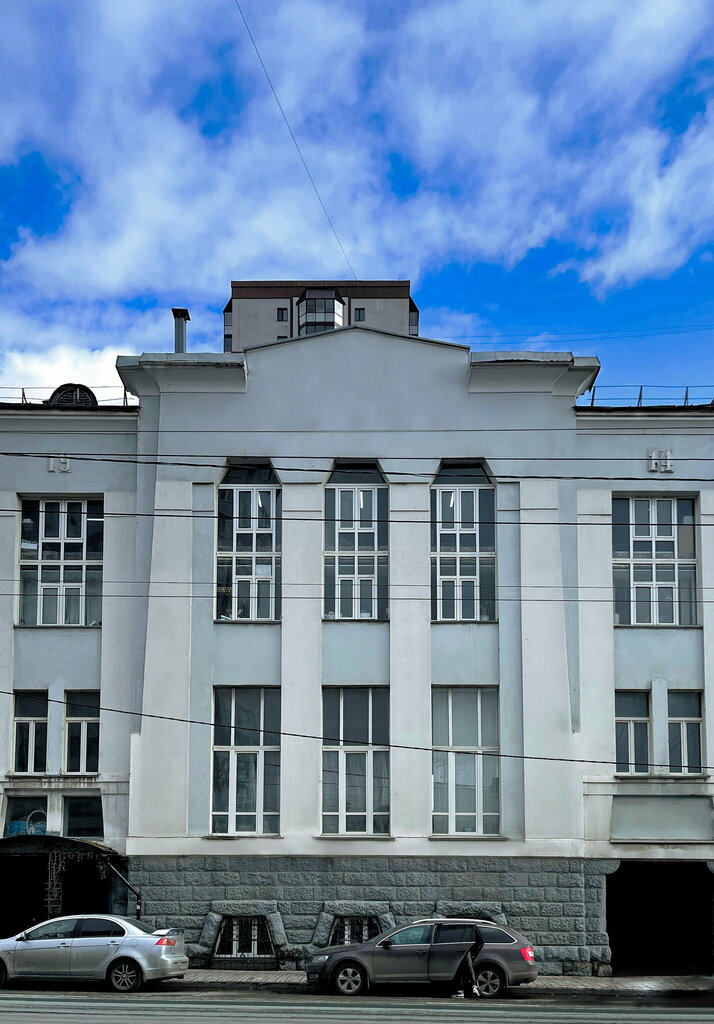 Eğitim merkezleri Axbit Academy, Samara, foto