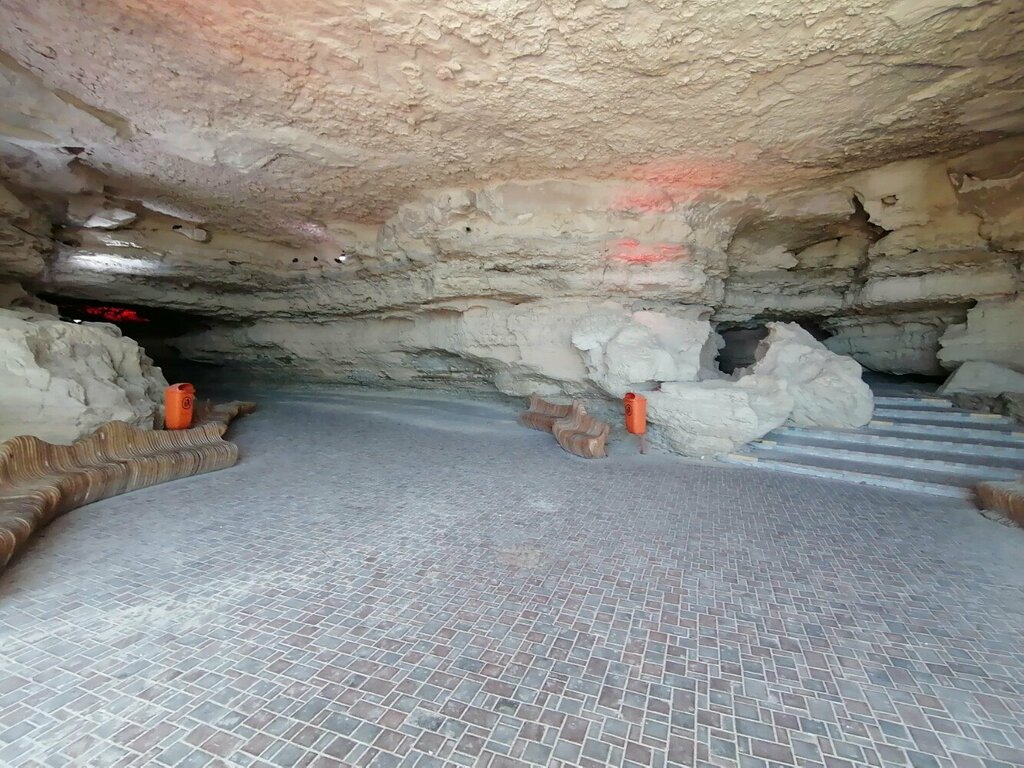 Doğa Cave, Aktav, foto
