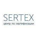 Sertex (Marshala Rybalko Street No:2к9), ürün ve hizmet belgelendirme firmaları  Moskova'dan
