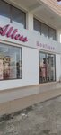 Altess boutique (Abidjan, Rue 3939), giyim mağazası  Abican'dan