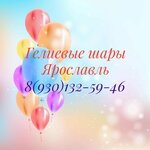 Vozdushniy Mir (Trufanova Street No:28), kutlama ürünleri  Yaroslavl'dan