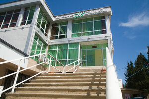 Chill Out Hotel (Galaktion Tabidze Street No:3ბ), otel