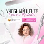 Inkiprm (Karpinskogo Street No:17), eğitim merkezleri  Perm'den