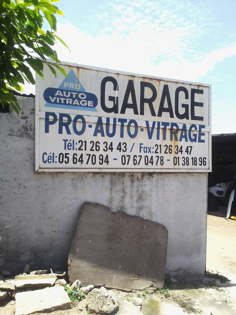 Oto servis ve bakım ekipmanları Pro-Auto-Glass Garage, Abican, foto
