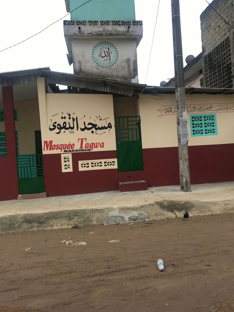 Cami Marahoue Mosque, Abican, foto