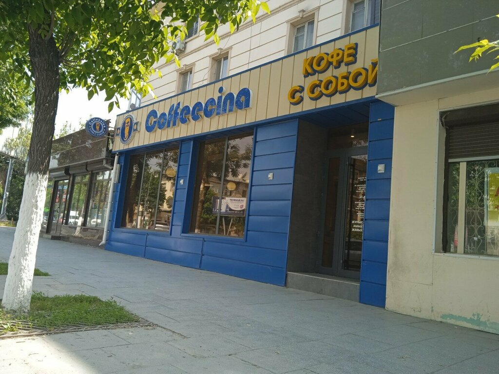 Kahve dükkanları Coffeecina, Çimkent (Şımkent), foto