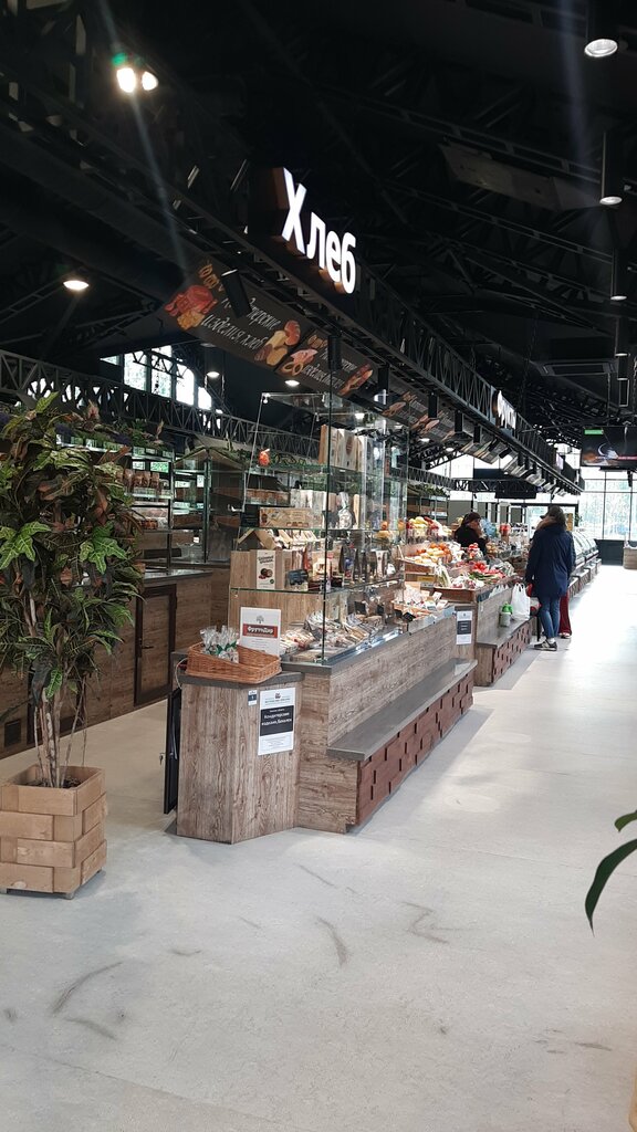 Market FruitoDar, Moskova, foto