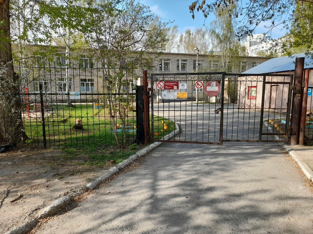 Anaokulları Detsky sad № 499, Yekaterinburg, foto