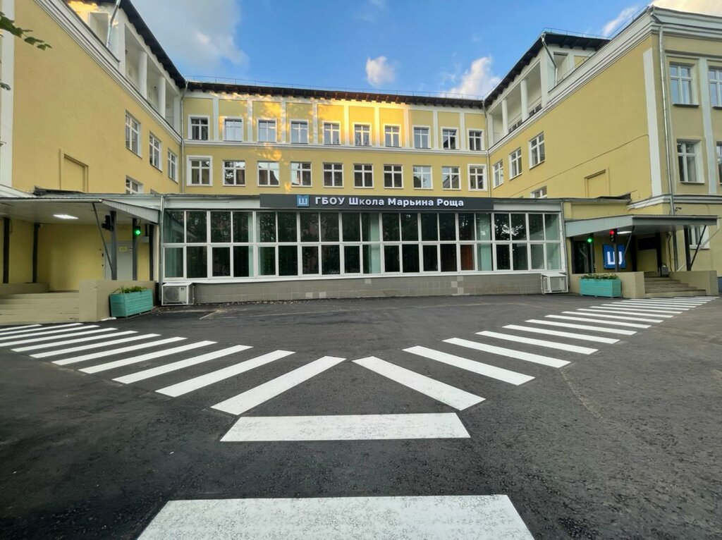 Sürücü kursları Марьина Роща, Moskova, foto