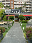 Kutu Plus Bistro&lounge (Antalya, Konyaaltı, Akdeniz Blv., 164A), kafe  Antalya'dan