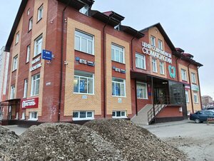 Студия ногтевой эстетики Влады Сокол (Suvorova Street No:17А), manikür-pedikür  Tomsk'tan