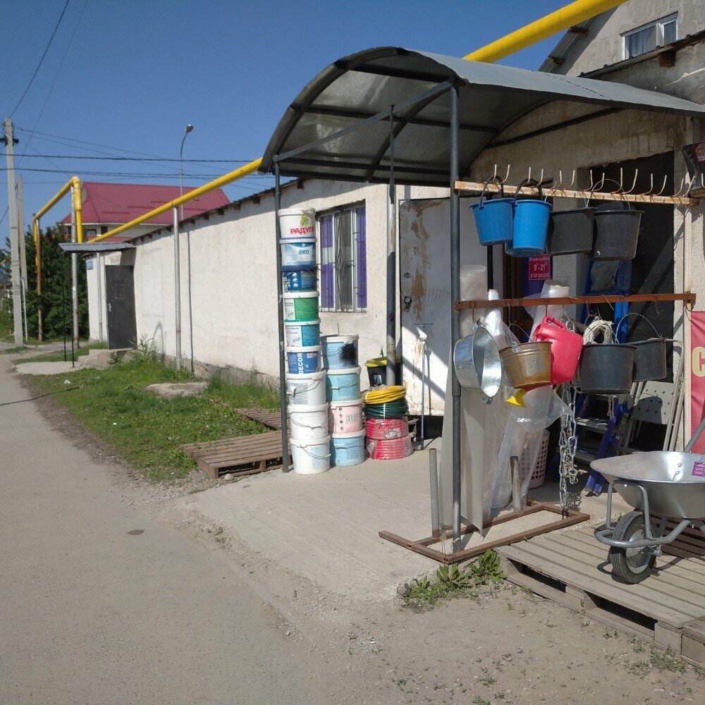 Yapı mağazası 1000 и 1 мелочь, Almatı, foto