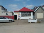 Ainur (Nursulu Tapalova Street No:26А, Balaýsa turǵyn úı alaby), market  Aktöbe'den