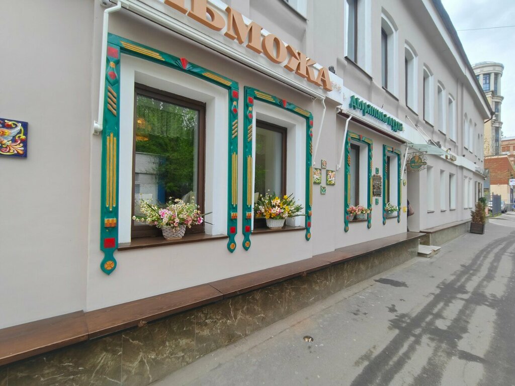 Giyim mağazası ЛВ модно, Moskova, foto