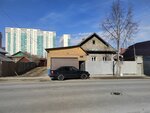 Джон-Авто (Chkalova Street No:36), rot balans  Yekaterinburg'dan