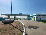 Too Promgaz TM Trassa. kz (Pushkin Street No:196, Petropavl), benzin istasyonu  Petropavl'dan (Petropavlovsk'tan)