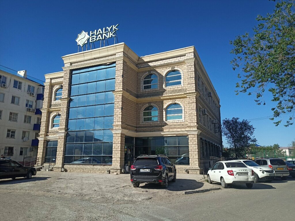 Banka Halyk Bank, Atırav, foto