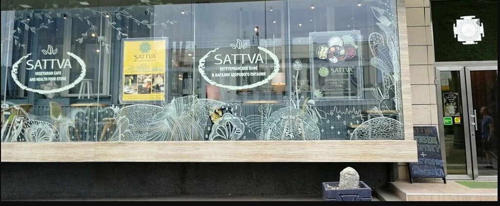 Hazır yemek teslim servisleri Sattva food, Bali, foto