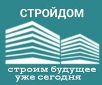StroyDom (Oryol Region, Livny, Oktyabrskaya ulitsa), i̇nşaat firmaları  Livny'den