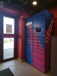 Ozon Box (Bakuninskaya Street No:23-41), parsel otomatı  Moskova'dan