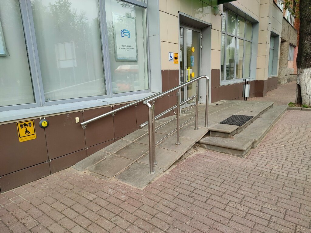 Kurye hizmetleri Сберлогистика, Nijni Novgorod, foto