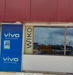 Wiko (Abidjan, Cocody, Quartier de la Allabra Sogefia), telekomünikasyon firmaları  Abican'dan