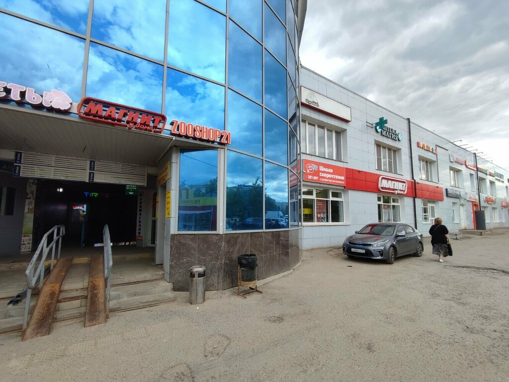 Kozmetik ürünleri ve parfümeri dağıtıcıları Oriflame, Cheboksary, foto