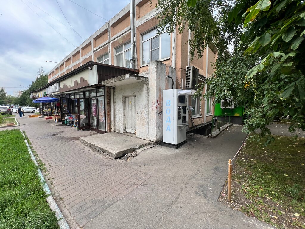 Su satışı Колодец 21 века, Moskova, foto