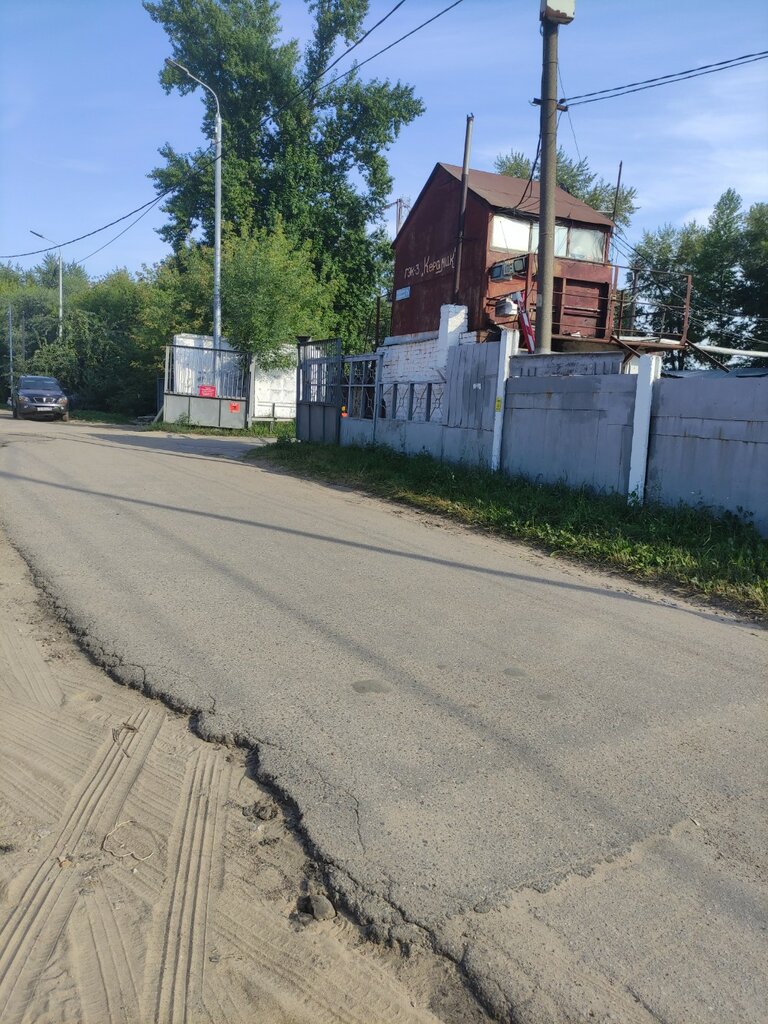 Garajlar ГК № 3 Керамик, Balaşiha, foto