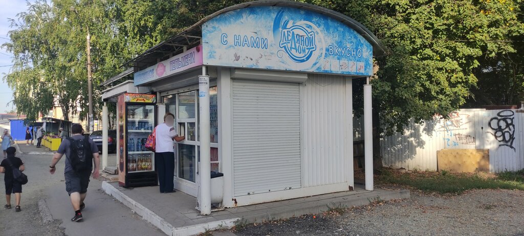 Dondurmacılar Ледяной дом, Penza, foto