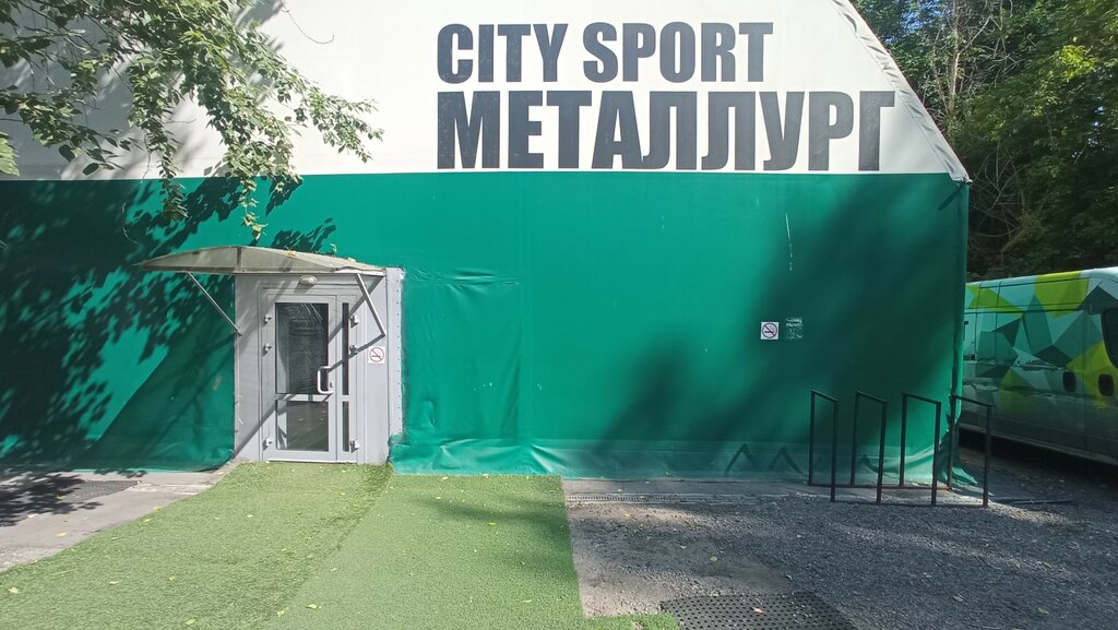 Tenis kulüpleri ve kortları Planeta tennisa, Moskova, foto